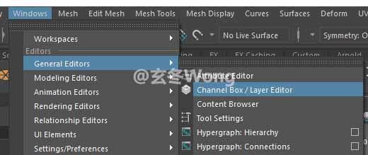 [Maya]Channel Box & Layer Editor